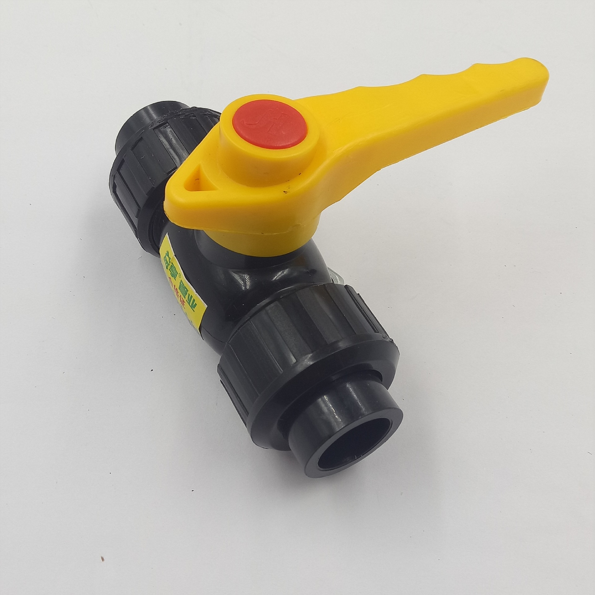 20-63 PE 双活接接头水管阀门管道开关pe双活接球阀pe阀门-阿里巴巴