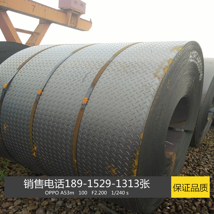 供应Q235B花纹板 防滑钢板 扁豆花纹板1.8-16mm全国配送-阿里巴巴