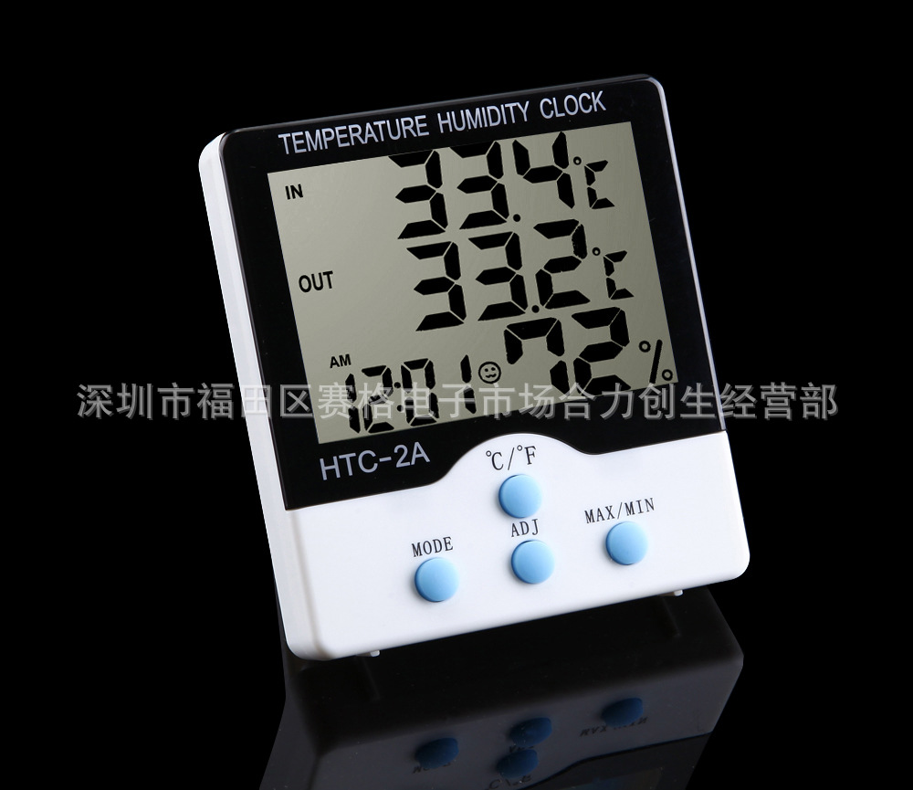 HTC-2A大屏幕电子钟温度表 数显温度湿度表 室内外温度计-阿里巴巴