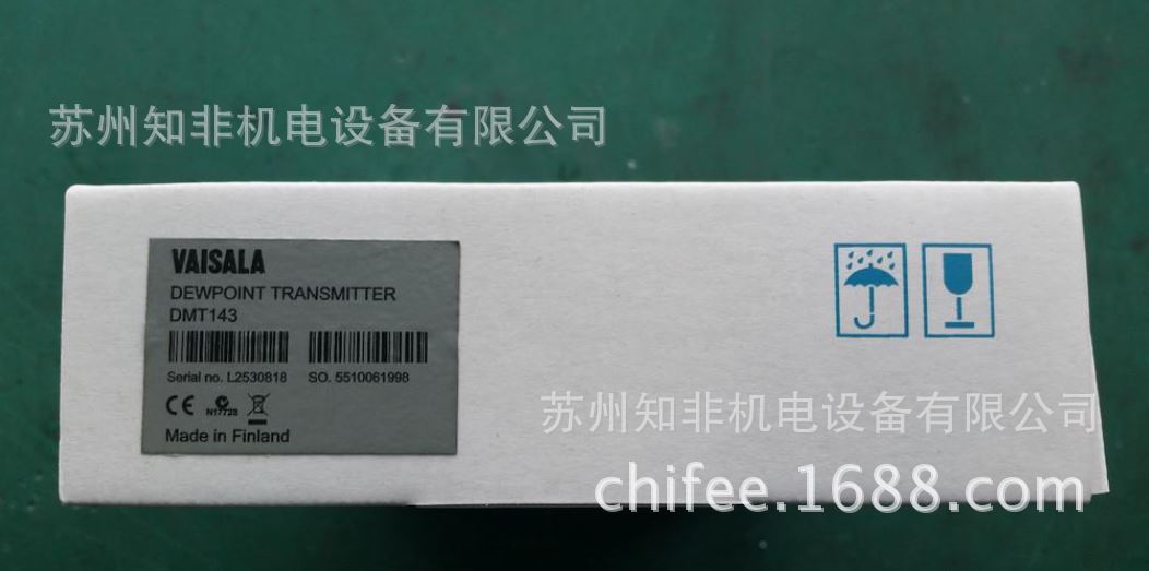 VAISALA维萨拉GMP252/DMT152/HMT330温湿度计HMT120/HMW92/HMD60Y-阿里巴巴