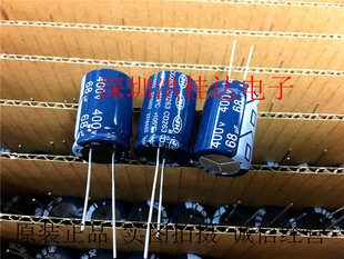 正品 江海Jianghai电解电容400V68UF 18X25 CD263蓝袍 68UF400V-阿里巴巴