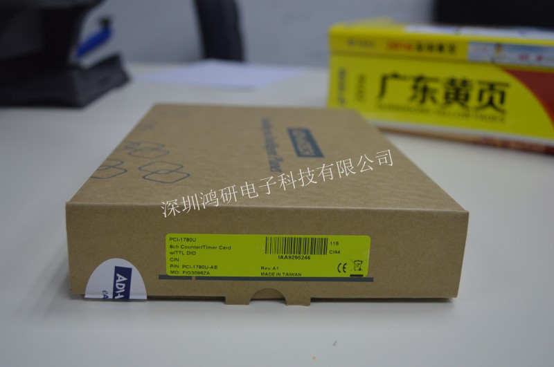 研华PCI-1780U/ADAM-3968/PCL-10168计数卡8通道计时卡DIO采集卡-阿里巴巴