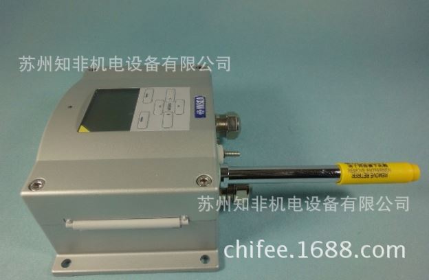 VAISALA维萨拉GMP252/DMT152/HMT330温湿度计HMT120/HMW92/HMD60Y-阿里巴巴