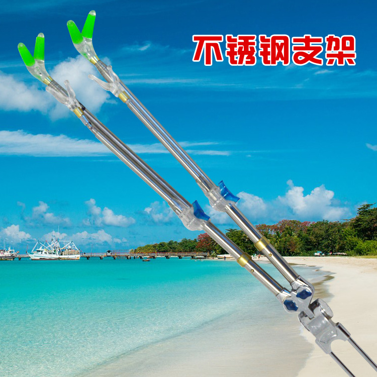 厂家直销不锈钢支架鱼竿支架炮台钓椅钓箱支架炮台钓鱼杆架架竿 - 建材批发网