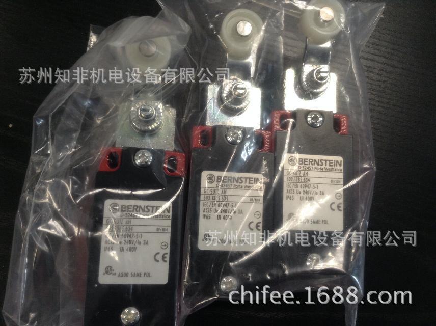 美国PARKER派克H6-63快速接头811-32液压油管SH6-63-BSPP快插接头-阿里巴巴