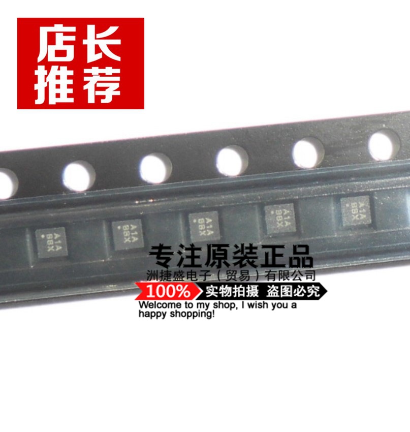 AW8010AFCR 丝印A1A 封装CSP-9 AWINIC D类音频功率放大器_其他IC_维库电子市场网