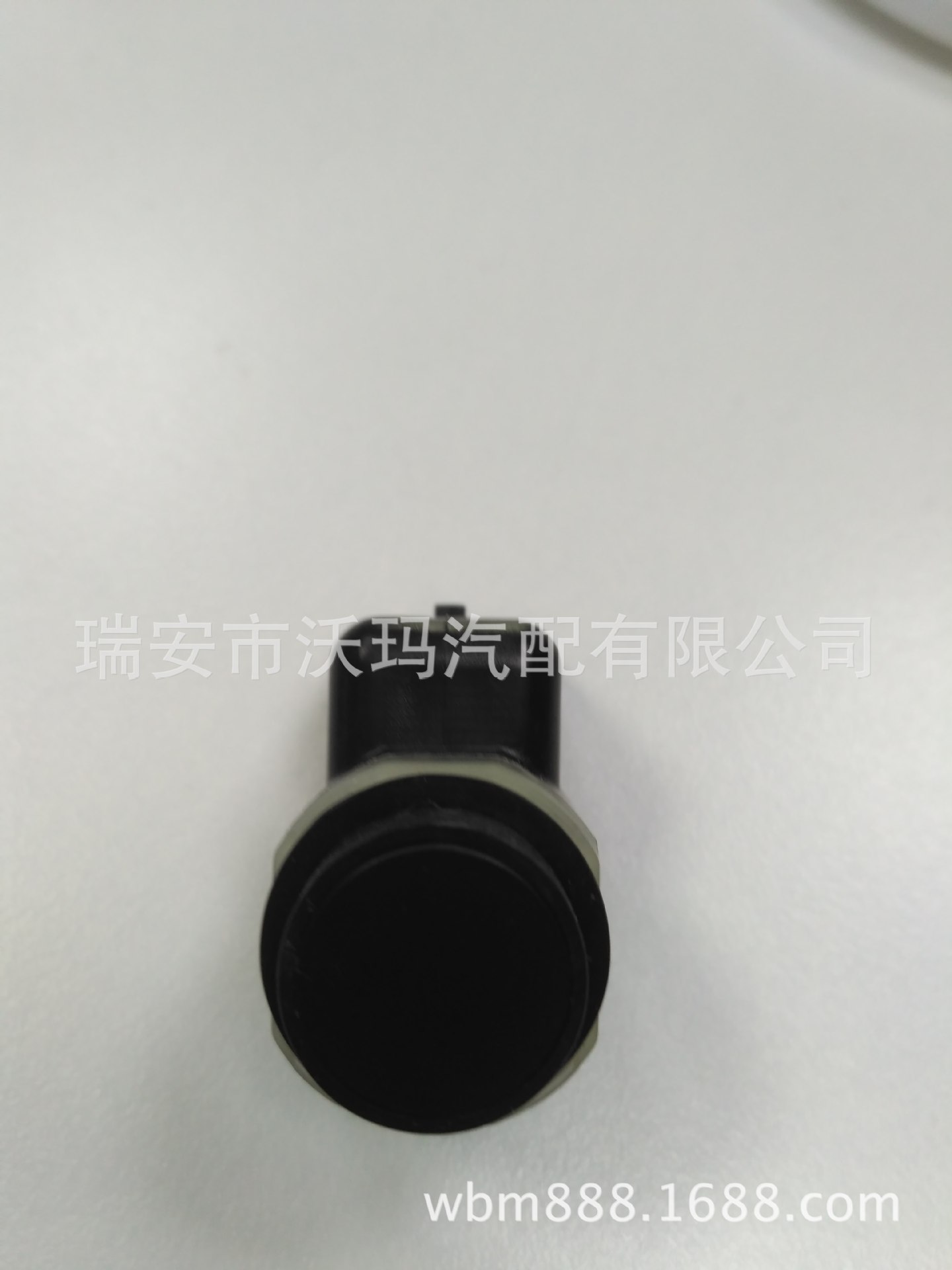适用于现代汽车精品倒车雷达96890-2S100车载电眼停车传感器-阿里巴巴