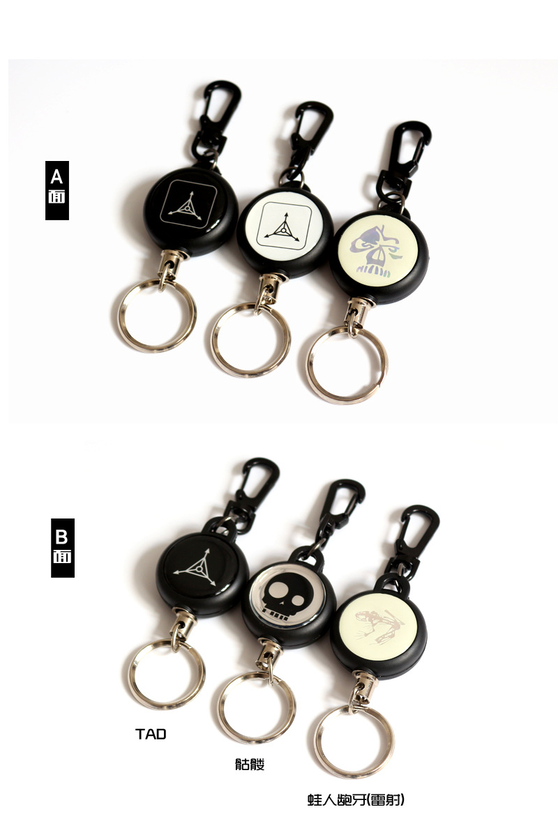 伸缩钥匙扣 户外易拉钢丝绳扣 创意便携式防丢防盗钥匙环 钥匙链-阿里巴巴