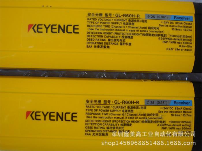 供应全新无包装 KEYENCE 基恩士 GL-R60H 安全光栅-阿里巴巴