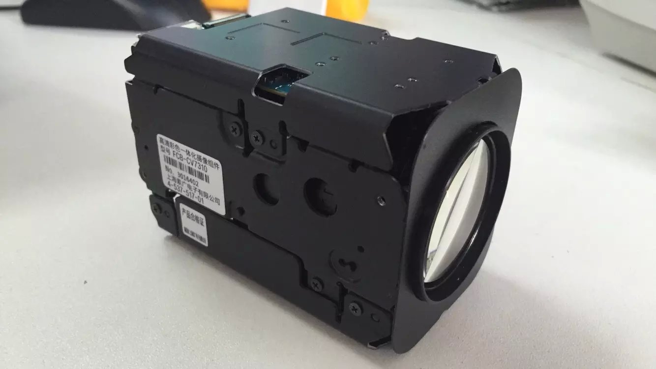 索尼原装FCB-EV7100 FCB-CV7100 FCB-EV7300 7320高清机芯一体机-阿里巴巴