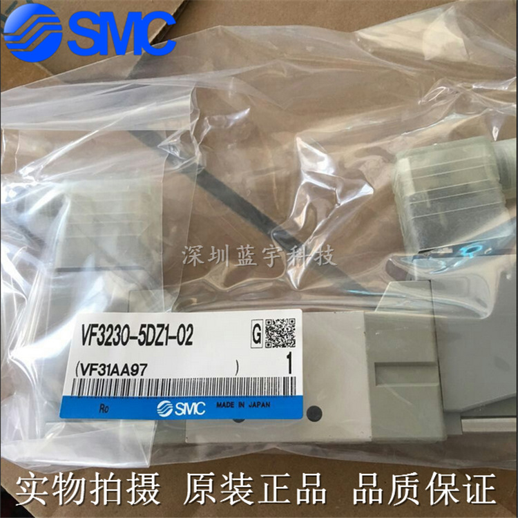vf5220-5gd1-03电磁阀-vf5220-5gd1-03电磁阀批发、促销价格、产地货源 - 阿里巴巴