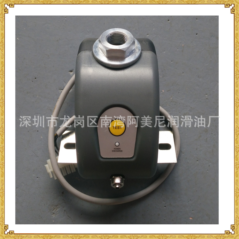 ED12排水器1624904980 1624295080 2200902401/03 2202754701-阿里巴巴