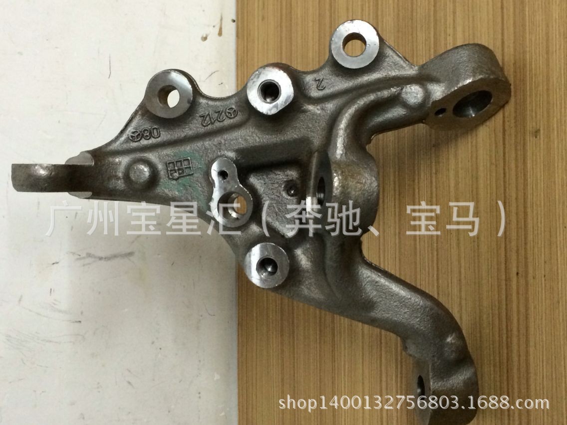 奔驰E300/E280/W212前转向节 前羊角RH 配件 212 332 24 01 - 汽配批发网