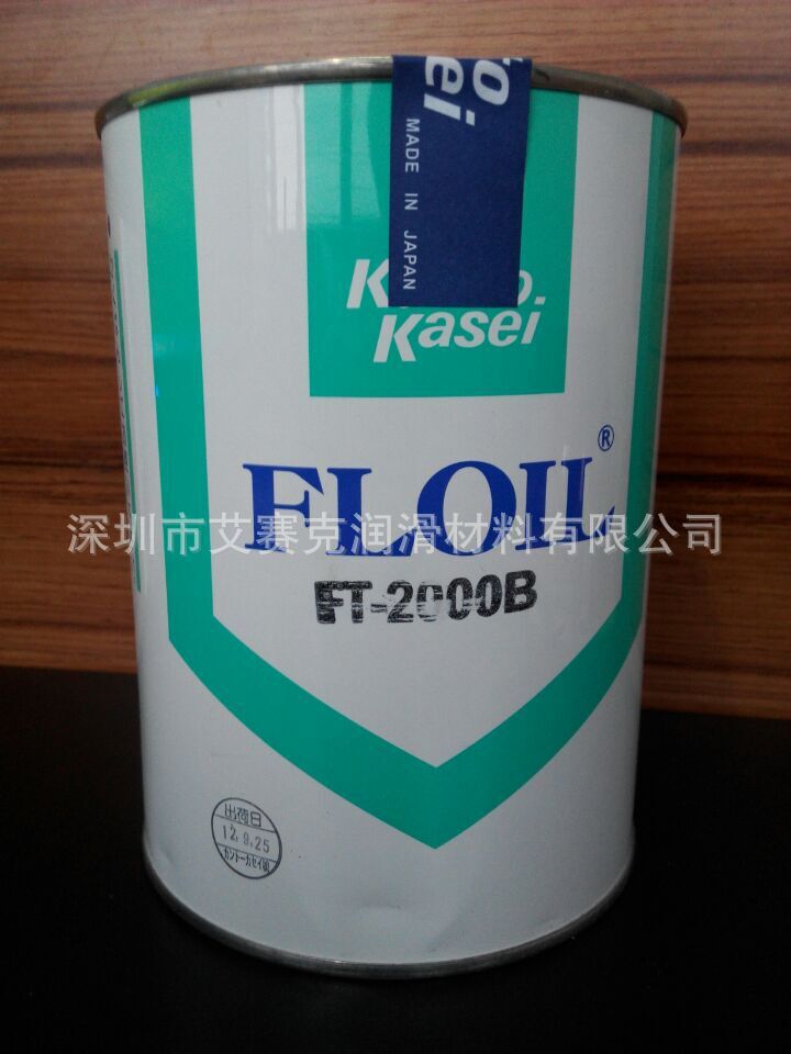 FLOIL关东化成G-521 G-337 G-313S KG-513 V-6S FT-2000B-阿里巴巴