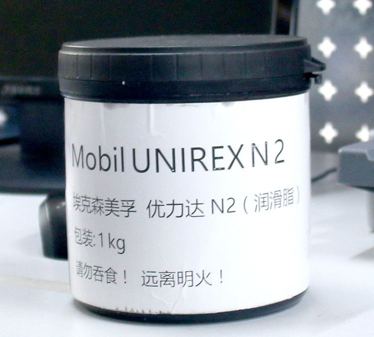 埃索润滑脂Esso UNIREX N2 Mobi UNIREX N3轴承润滑脂 38LB-阿里巴巴
