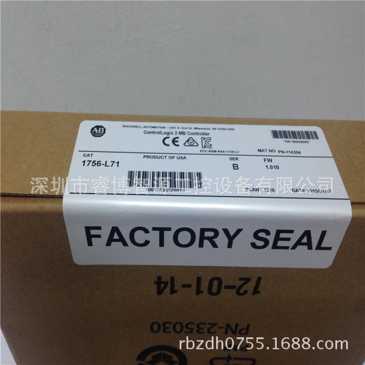 AB PLC 模块 1756-L71 Rockwell 罗克韦尔控制器 Allen-bradley-阿里巴巴