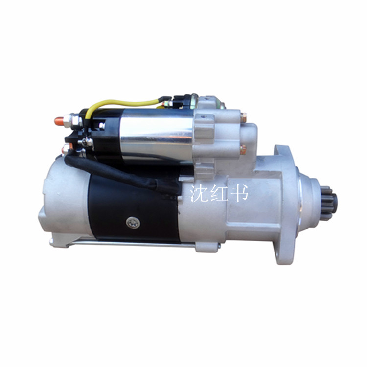 61260090293 VG1560090001 375潍柴起动机 装载机起动机 QDJ2810-阿里巴巴