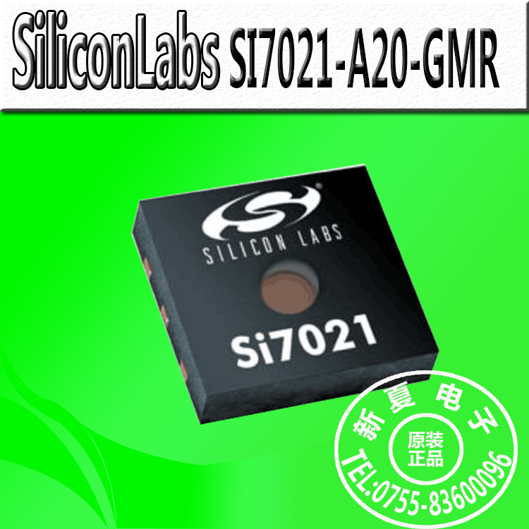 SI7021-A20-GM1R 温湿度传感器芯片 全新原装正品 现货长期供应-阿里巴巴