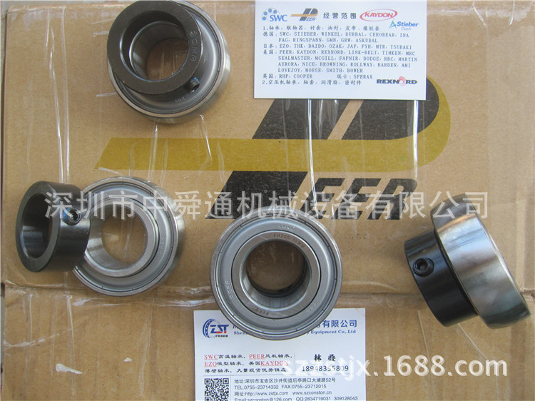 FH206-17G_美国PEER轴承_空调轴承胶套 FH206-30MM+P206-阿里巴巴