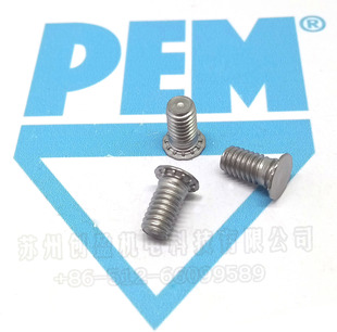 PEM/宾姆紧固件 美国原厂原装正品PEM压铆紧固件 FH系列 FH4-阿里巴巴