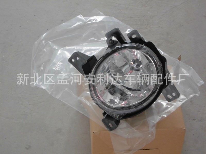 2011 新胜达 前雾灯SANTA FE FOG LAMP 92201-2B500 92202-2B500-阿里巴巴