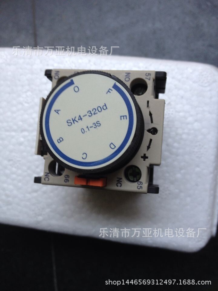 SK4-220d SK4-222D空气延时头 接触器延时继电器-阿里巴巴