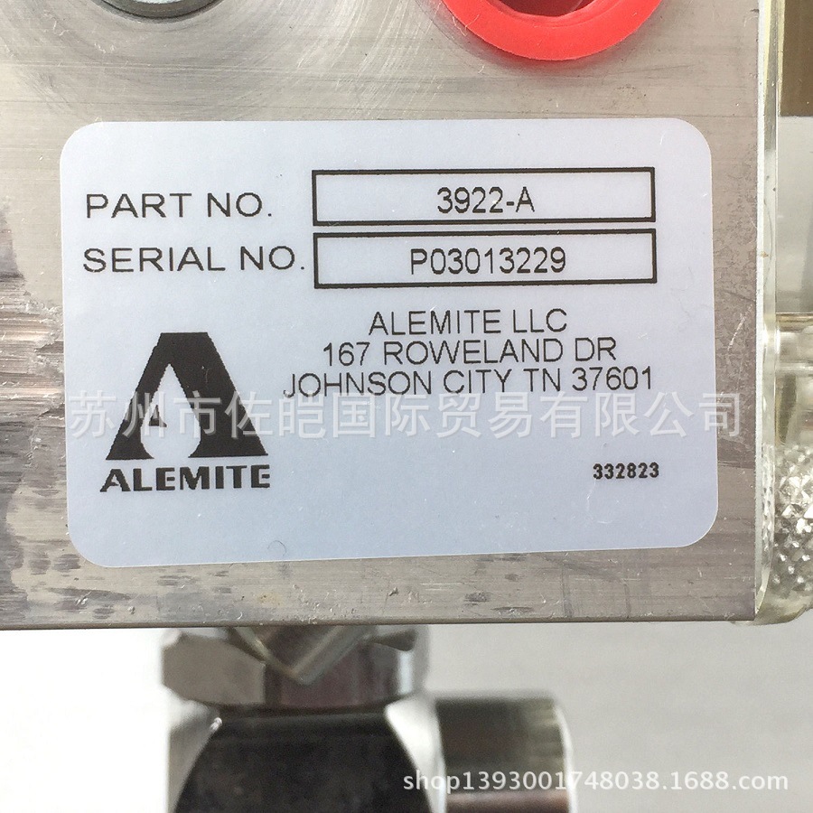 阿勒米特Alemite品牌高效原装空气管路润滑器 3922-A型号供应-阿里巴巴