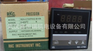 CB700温控表/RKC温控表CB700现货-阿里巴巴