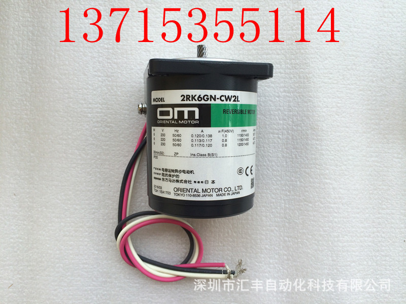 代理东方T-MB840-B-FA MB1040-B-GA;T-MB1255-D-GA;T-MB1655-B-A-阿里巴巴