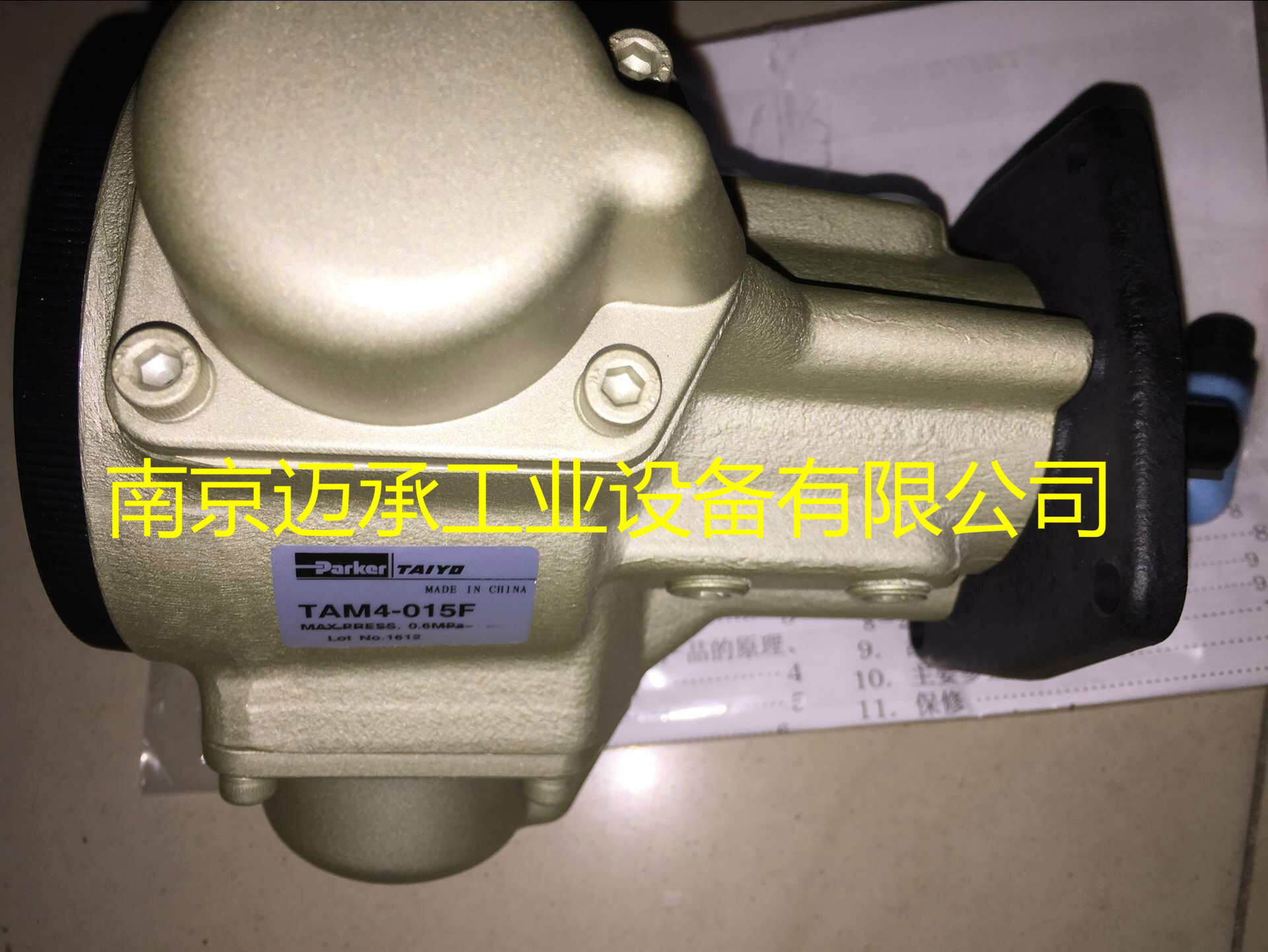 PARKER TAIYO派克太阳TAM系列气动马达 TAM4-015F 现货供应-阿里巴巴