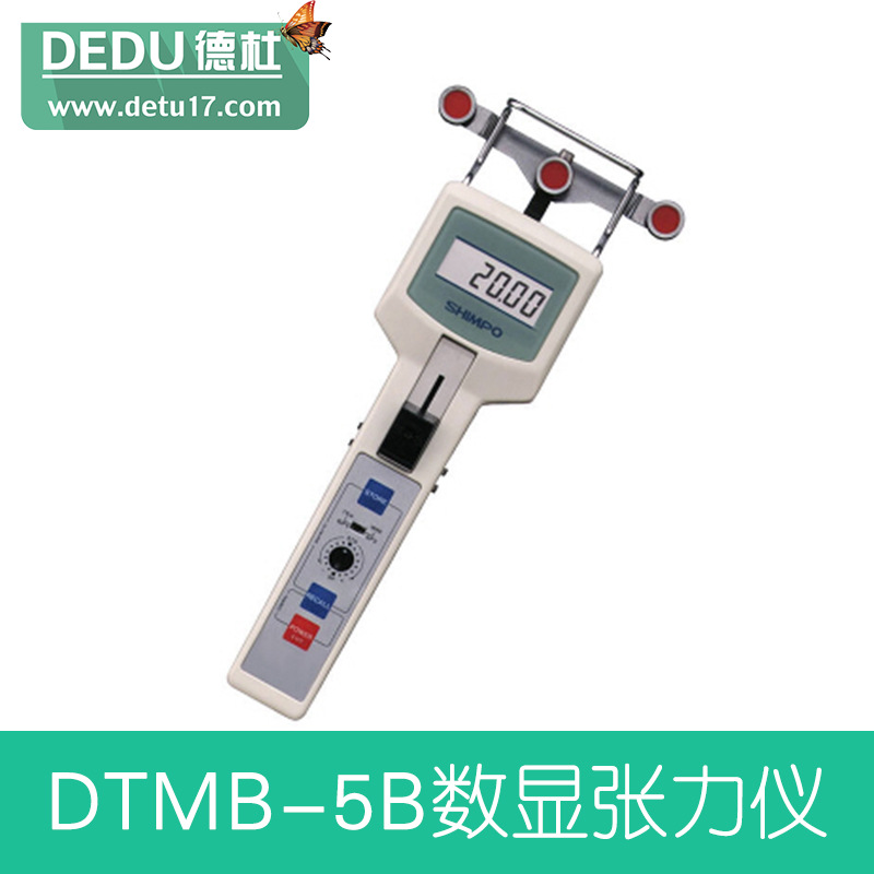 日本新宝(SHIMPO)数显张力仪DTMB-5B-阿里巴巴