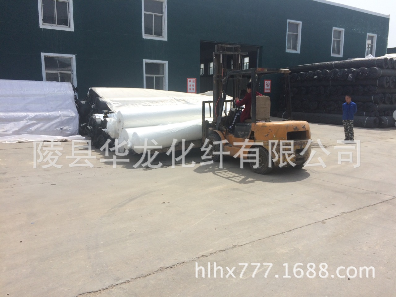 华龙聚酯长丝土工布600g - 建材批发网