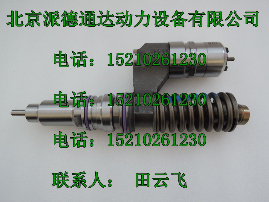 3829644泵喷嘴/喷油器总成3829644/VOE3829644-阿里巴巴