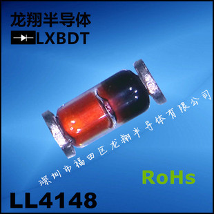 LONXANG品牌LL4148 贴片开关二极管玻璃圆柱形 LL-34/SOD80封装！-阿里巴巴