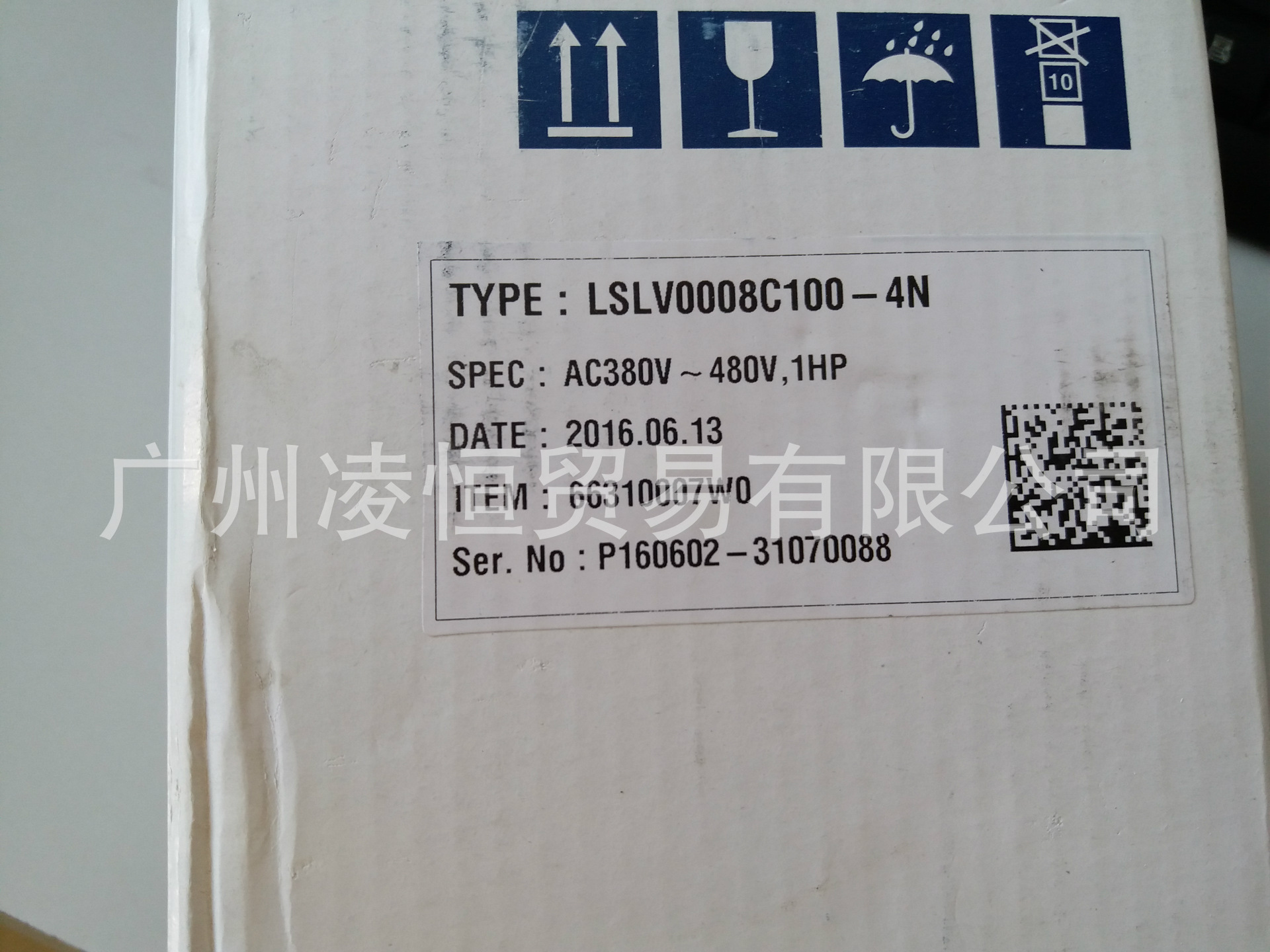 SV-IG5系列LG变频器SV022IG5-4LS/产电变频器2.2KW三相380V控制器-阿里巴巴