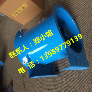 BT35-11-2.5防爆风机管道轴流风机 dIIBT4防爆轴流风机 CT2等级-阿里巴巴