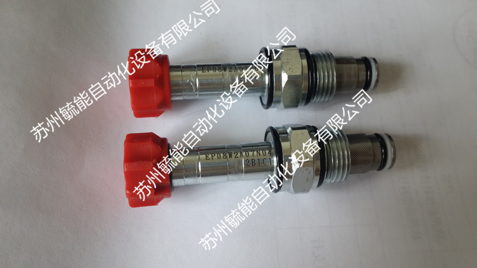 WINNER插式电磁阀原装EP08W2A01N05台湾武汉机械插阀 液压阀原产-阿里巴巴