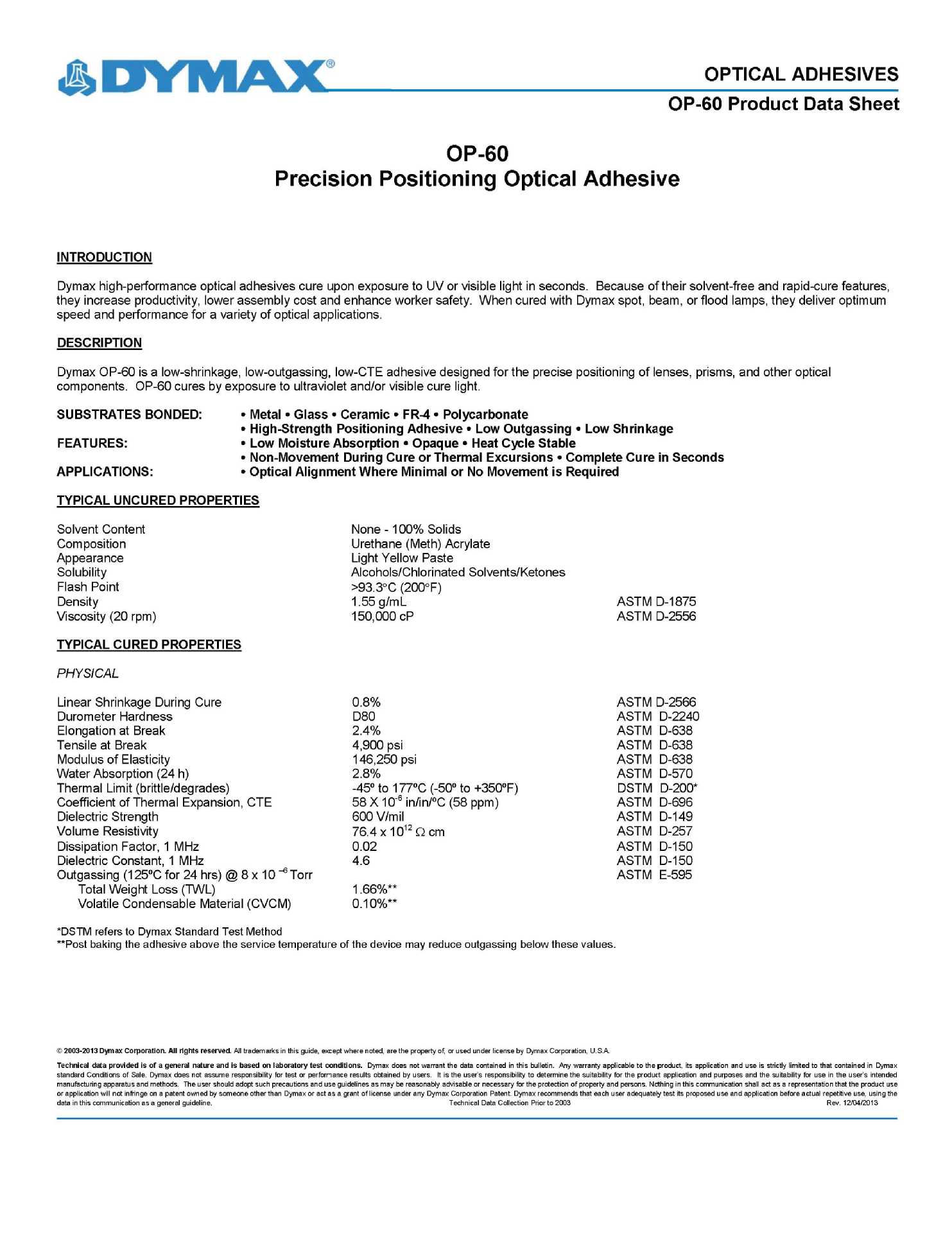 Dymax OP-60-阿里巴巴