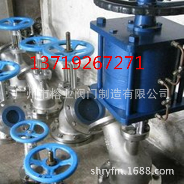 [生产直销]HG5-89-2手动带气动放料阀 - 阀批发网