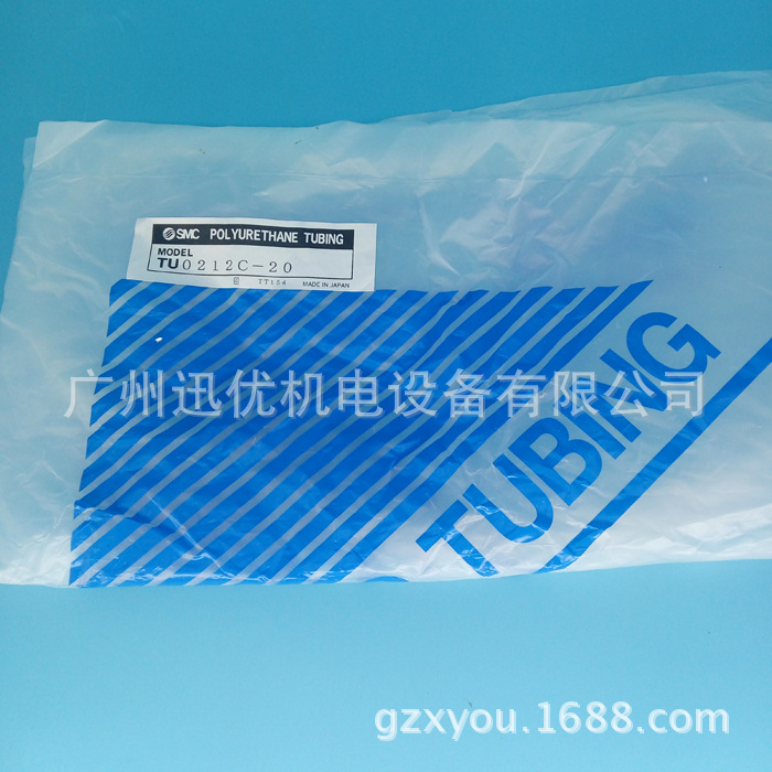 日本SMC气管TU0212C-20/TU0425W-20透明气动软管 TU聚氨酯管 正品-阿里巴巴