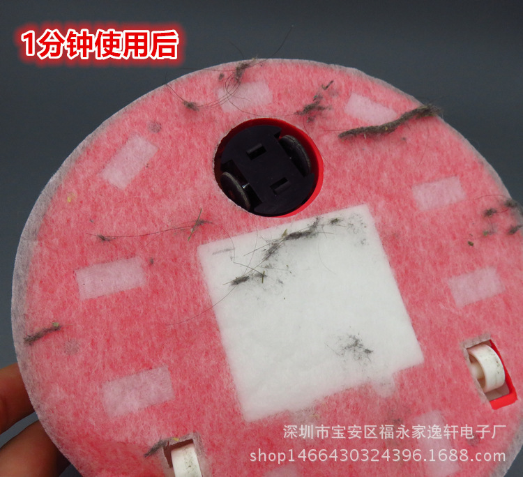 皮卡丘KT蛋黄哥扫地机 厂家直销扫地机玩具 自动感应懒人扫地机 - 机械设备批发网