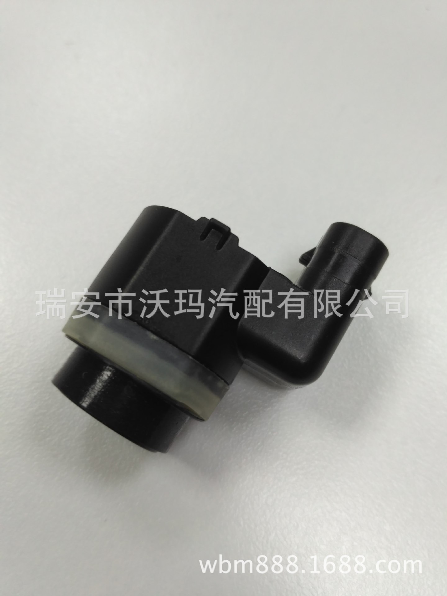 适用于现代汽车精品倒车雷达96890-2S100车载电眼停车传感器-阿里巴巴
