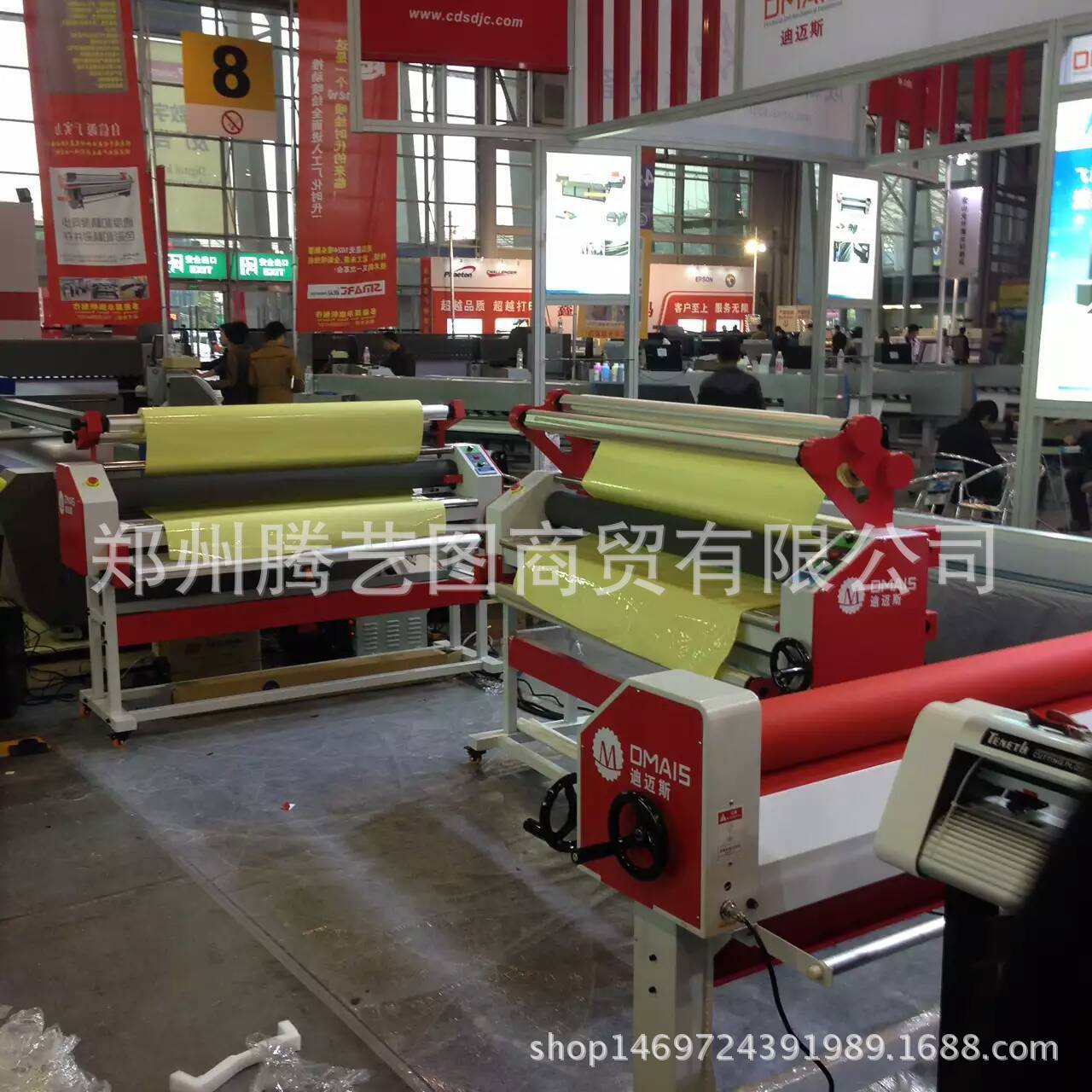 迪迈斯手动低温覆膜机 DMS-1680C - 机械设备批发网