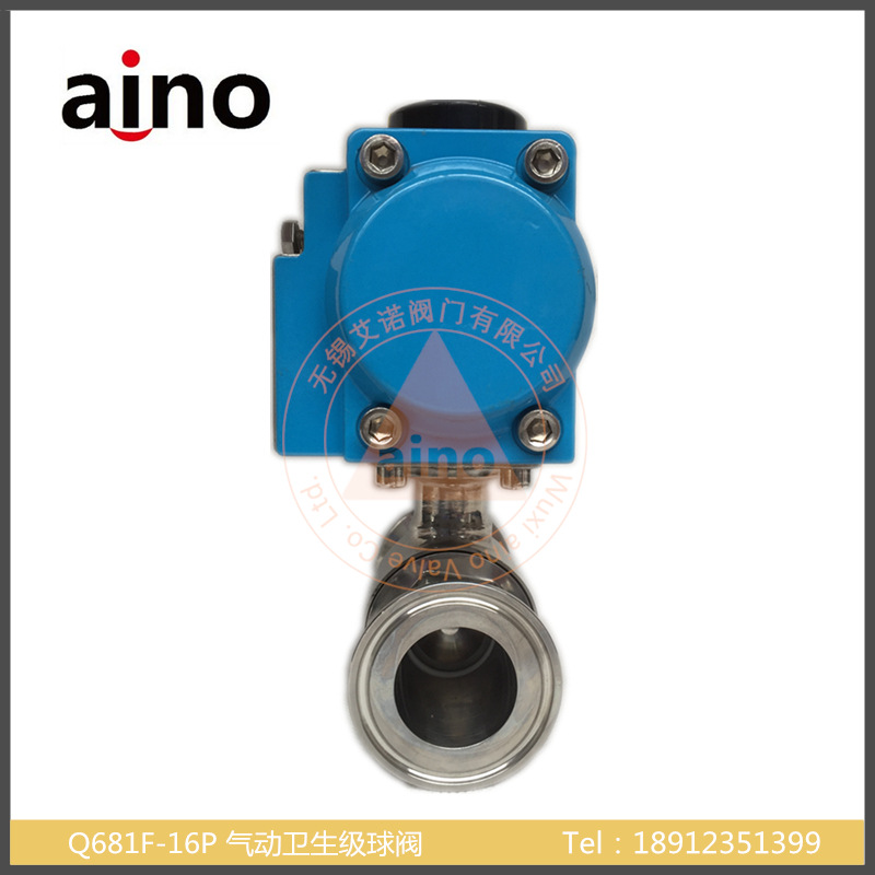 厂家直销Q681F-16P卫生级气动球阀,卡箍式不锈钢气动快装球阀 - 阀批发网