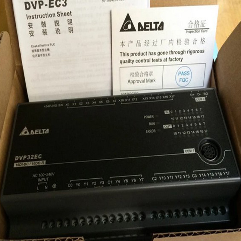 全新原装正品DVP10EC00T3台达PLC 10点主机 晶体管输出 现货供应-阿里巴巴