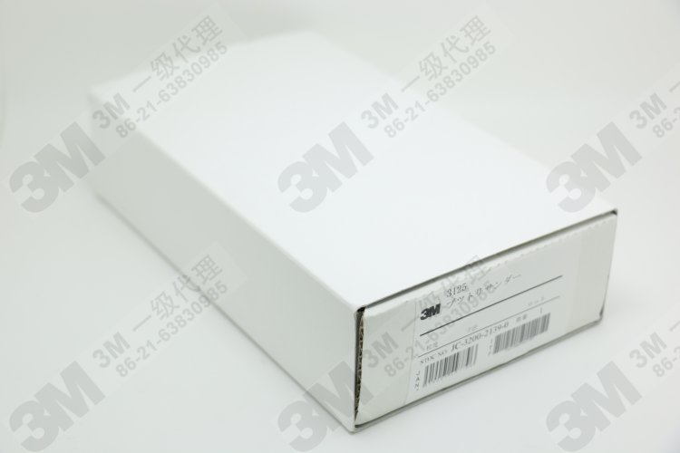 原装美国3M 3125点磨机 抛光机 打磨机 气动精修研磨机汽车-阿里巴巴