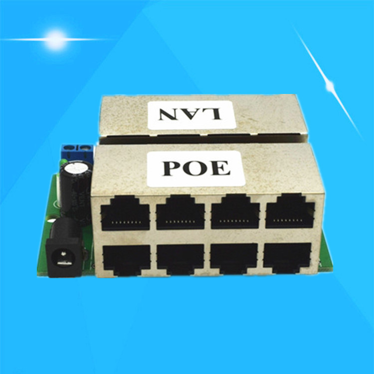 8口poe供电模块 POE合路器无线AP网桥监控 集中POE供电合成器裸板-阿里巴巴