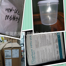 hpn-20e-hpn-20e批发、促销价格、产地货源 - 阿里巴巴