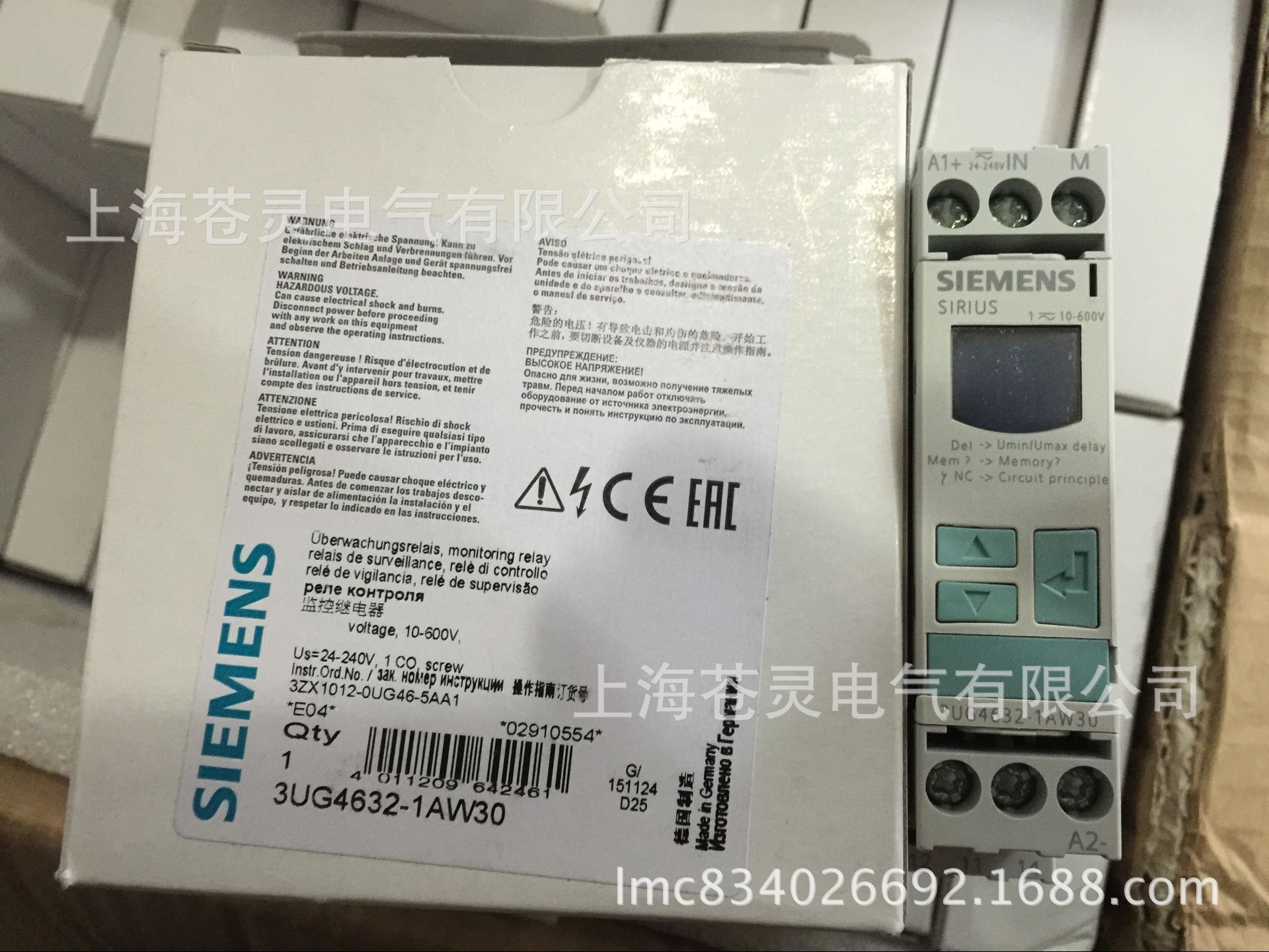 西门子行程开关3SE50000AD04原装正品-阿里巴巴