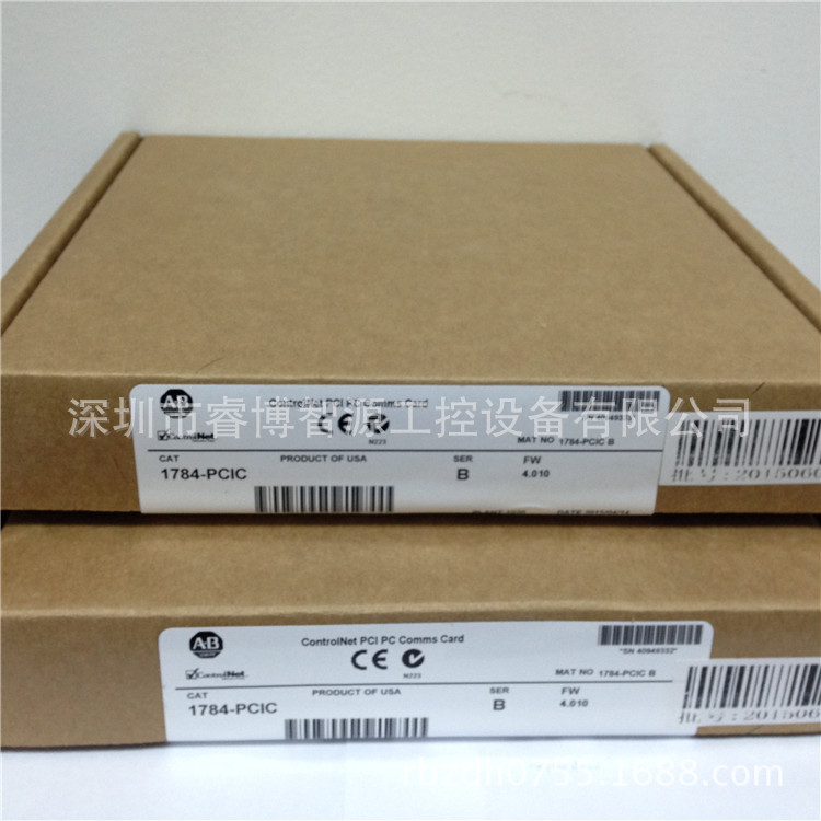 AB 同轴电缆 1786-RG6 罗克韦尔Allen-bradley （原装正品）-阿里巴巴